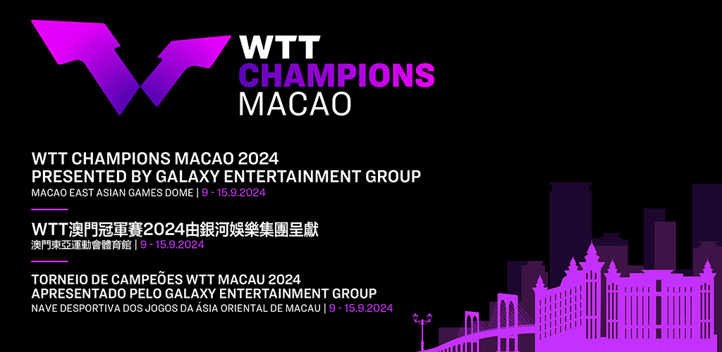 Instituto do Desporto da RAEM